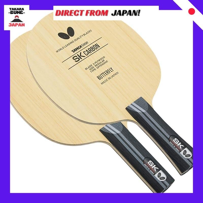 Butterfly Table Tennis Racket SK Carbon-FL Shakehand Flared Attack 36891 Butterfly Table Tennis ...