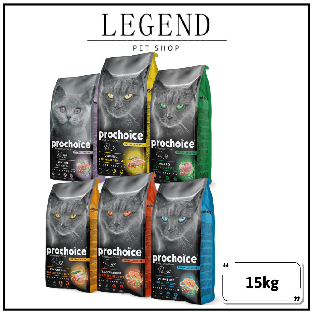 ProChoice Super Premium Hypoallergenic Dry Cat Food-15kg | Shopee Malaysia