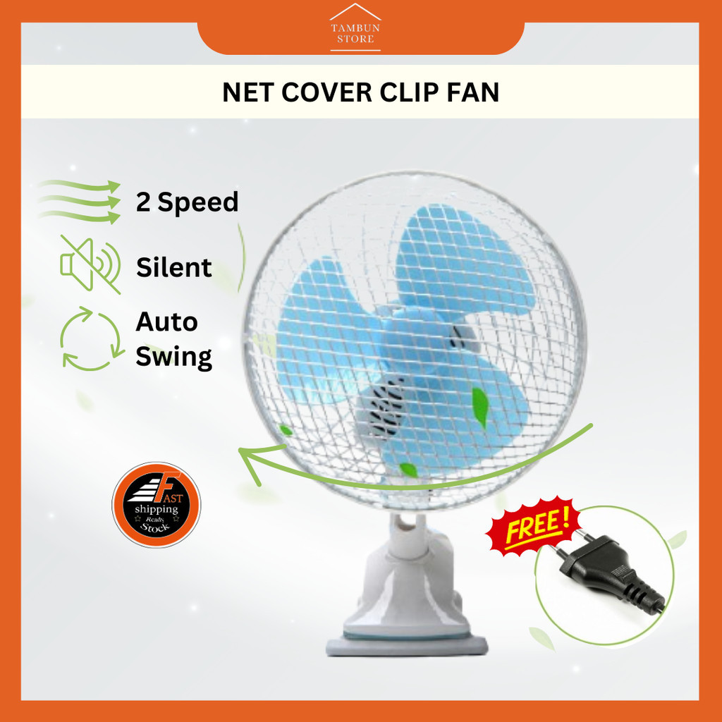 5 Blades Clip Fan Net Cover Strong Wind Kipas Angin Kuat Kipas Klip Meja Kipas Asrama Student ...