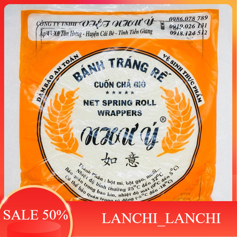 Banh Da Nem Re/ Rice Paper with Thick and Crispy Foam Leaves 100g ...