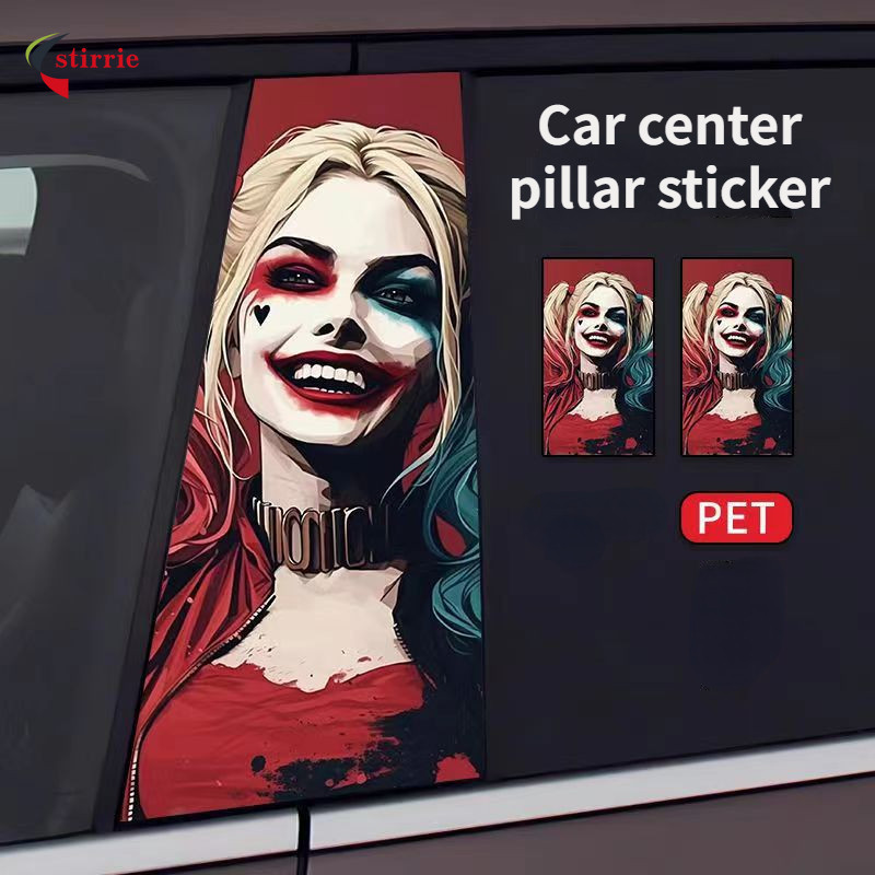 Car sticker PE film Cover Stripe Car Door Center Column Pillar sticker ...