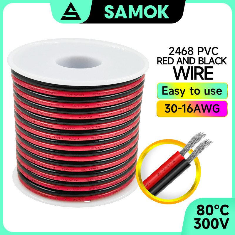 Small Spool 2468 PVC Red and Black Parallel Wire 30-16 AWG Tinned ...