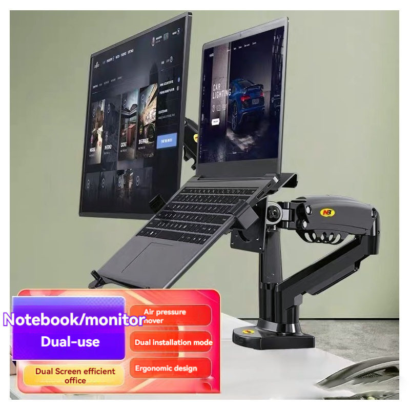 Dual Screen Monitor Stand Notebook Stand Rotating Contraction Band Tray ...
