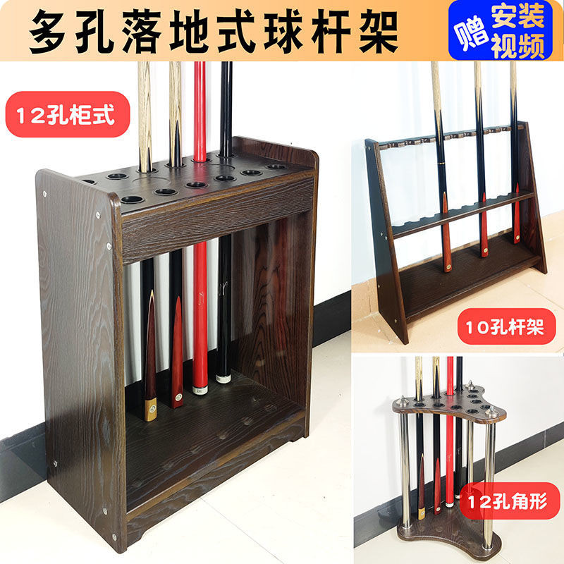 Batang biliard tiang lantai berdiri rak meletak biliar dewan biliar ...