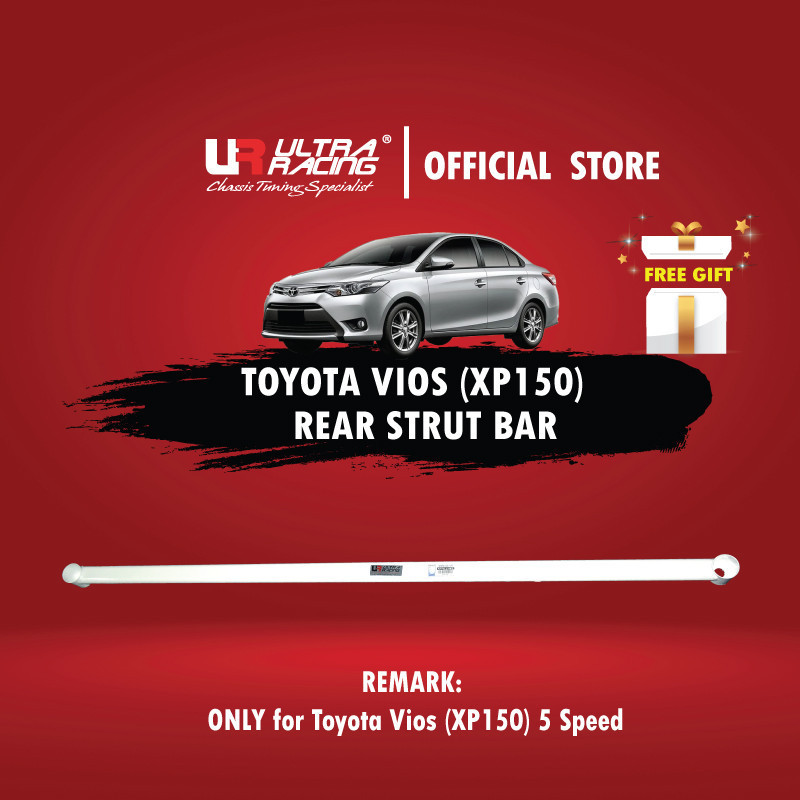 Ultra Racing | Toyota Vios (XP150) 1.5 '13-'16 (2WD) (5-Speed) - Rear ...