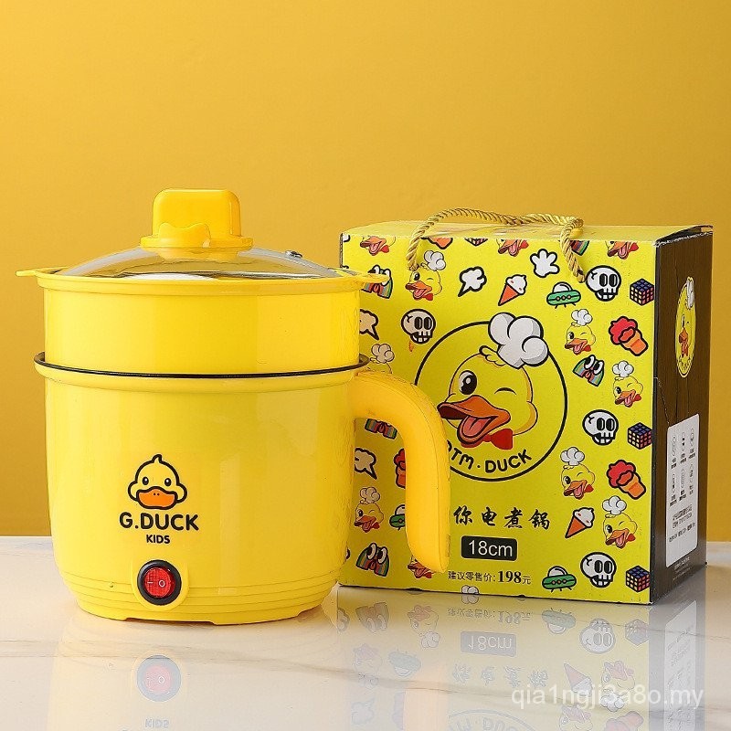 Periuk elektrik kecil, asrama mini pelbagai fungsi, periuk nasi kuasa ...