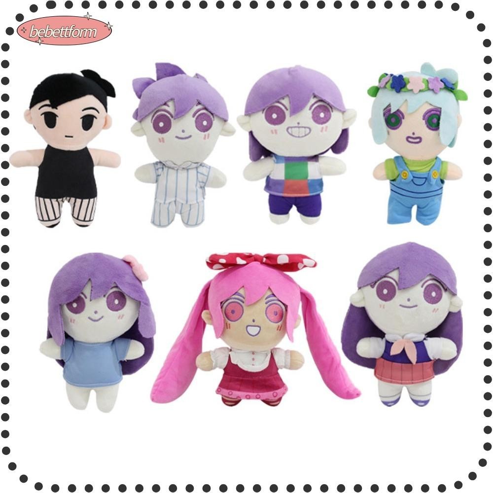 LIKE OMORI Plush Doll, 20CM Omori Plush Cosplay Props, Gift Omori Merch ...