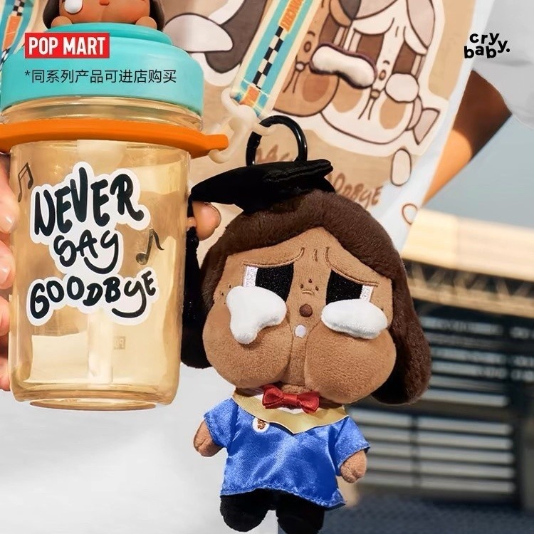 Popmart POPMART Crying Baby CRYBABY Sunset Song Series Plush Pendant ...