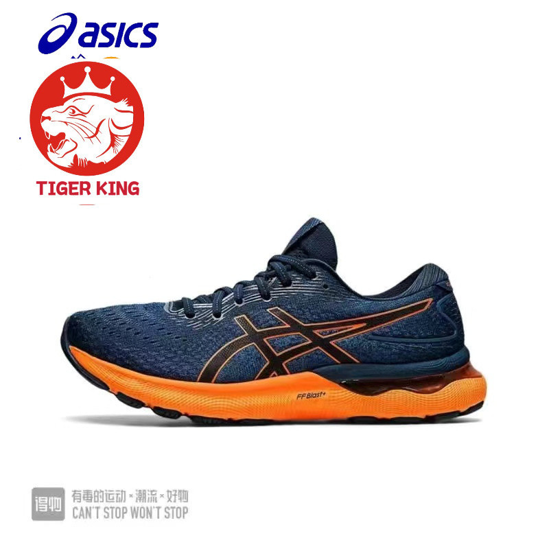 ASICS TRABUCO MAX lelaki TRAIL RUNNING SHOES (hitam) | Shopee Malaysia