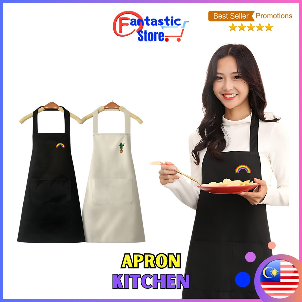 Apron Kitchen hang neck apron coffee shop fashion apron adult overalls ...