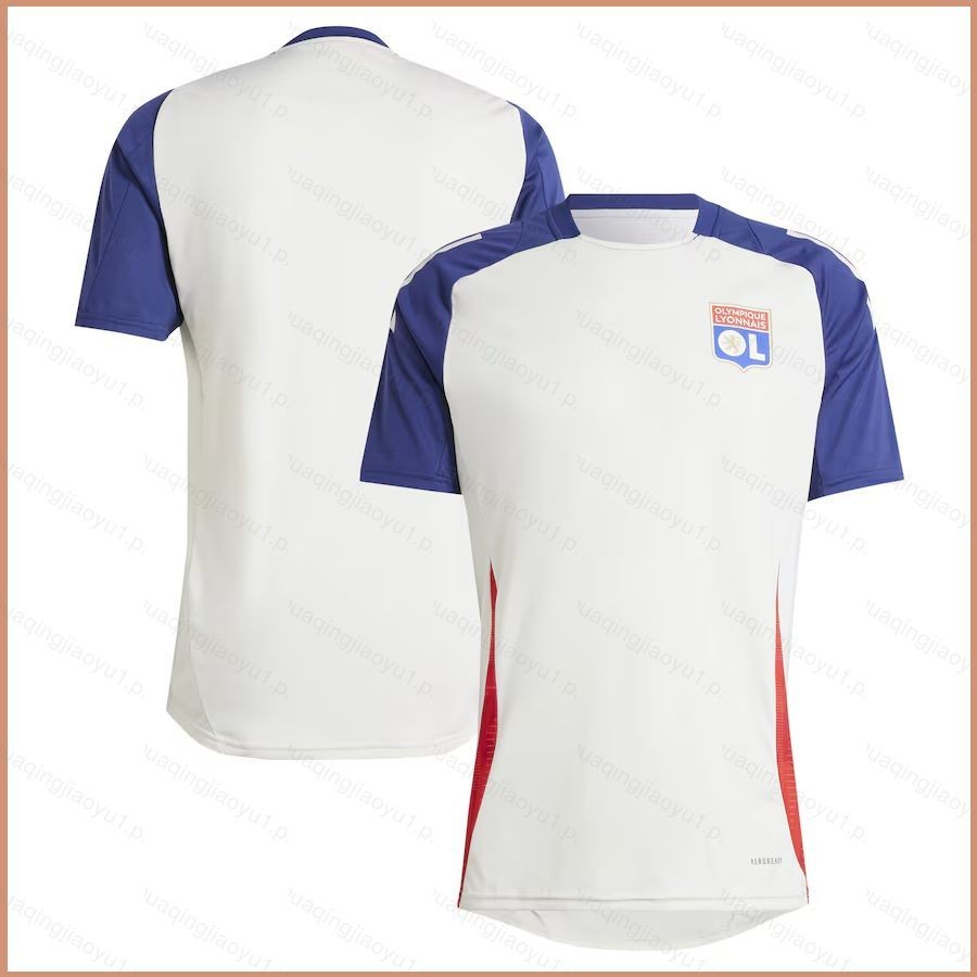 Newest 2024-2025 Ligue 1 Olympique Lyonnais Football club Training ...