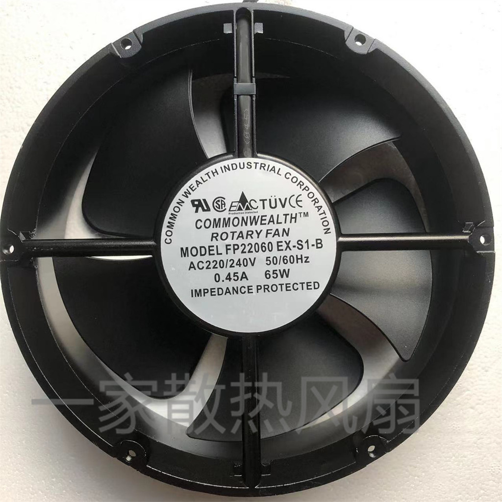 Welding Chassis Cabinet Axial Fan FP-22060EX-S1-B 220V/380V Round 22cm ...