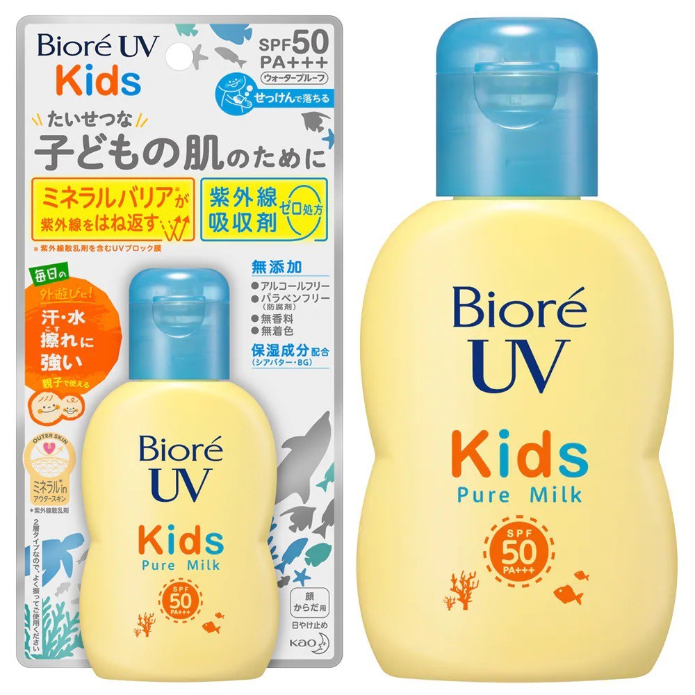 Biore UV Kids Pure Milk SPF50 70ml - Japan | Shopee Malaysia