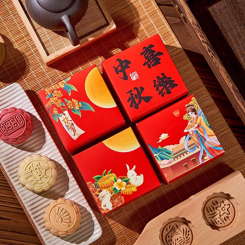 2024 Autumn Mooncake Single Packaging Gift Box Packaging Box Empty Box ...