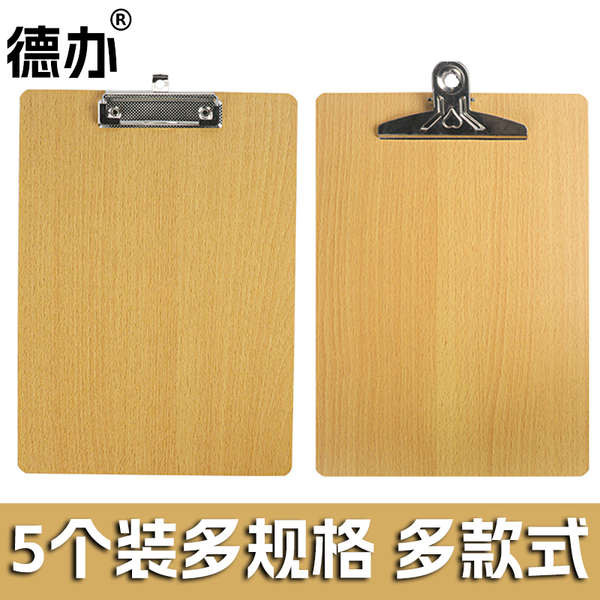 paper bag management file folder Papan kayu kayu papan tulis papan ...