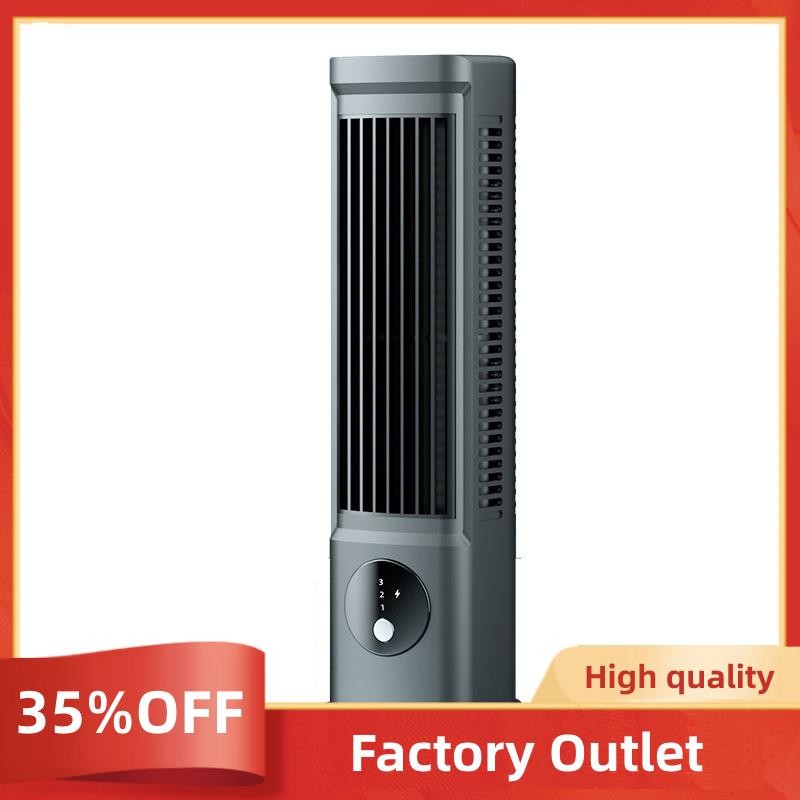 Silent Table Tower Fan Portable Air Conditioner USB Rechargeable 3 ...