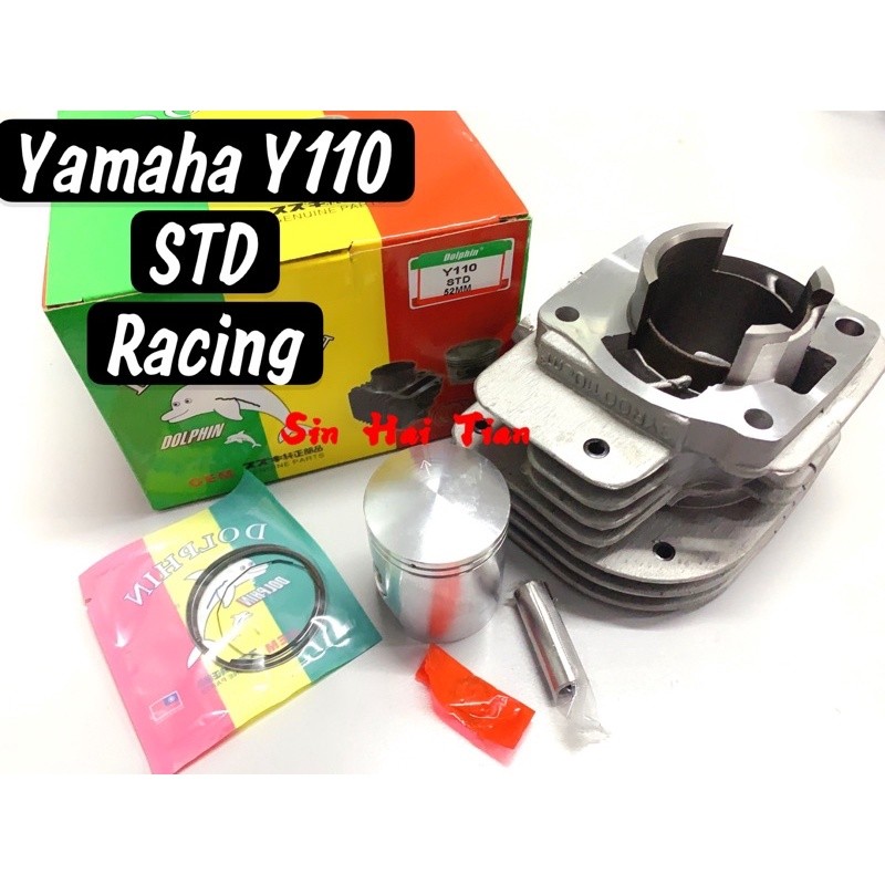 YAMAHA Y110 SS2 Y110-2 CYLINDER BLOCK ASSY COMPLETE SETS HIGH QUALITY ...