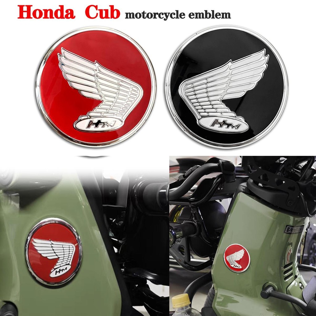 For Honda Super Cub 125 Motorcycle Stickers Honda Emblem Honda Logo ...