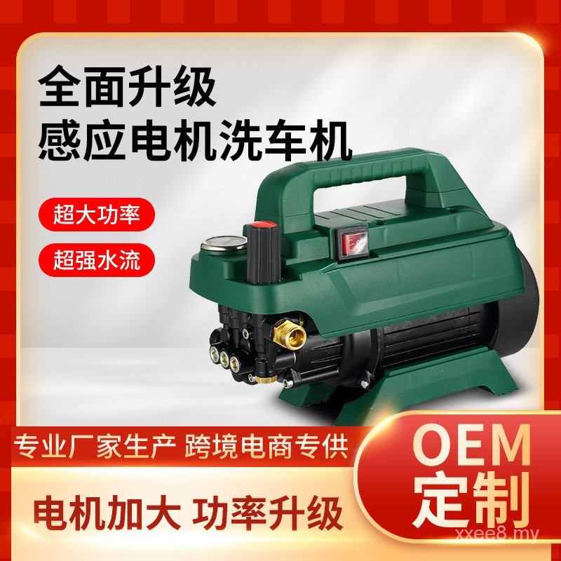 Mesin basuh kereta tekanan tinggi baru rentas sempadan automatik penuh ...