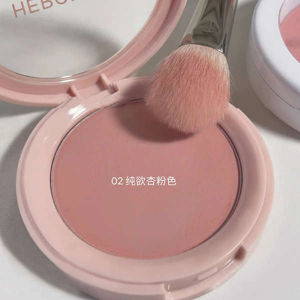 blush on with brush powder blush Serbuk Getah Kabus Kelabu! Pemerah ...