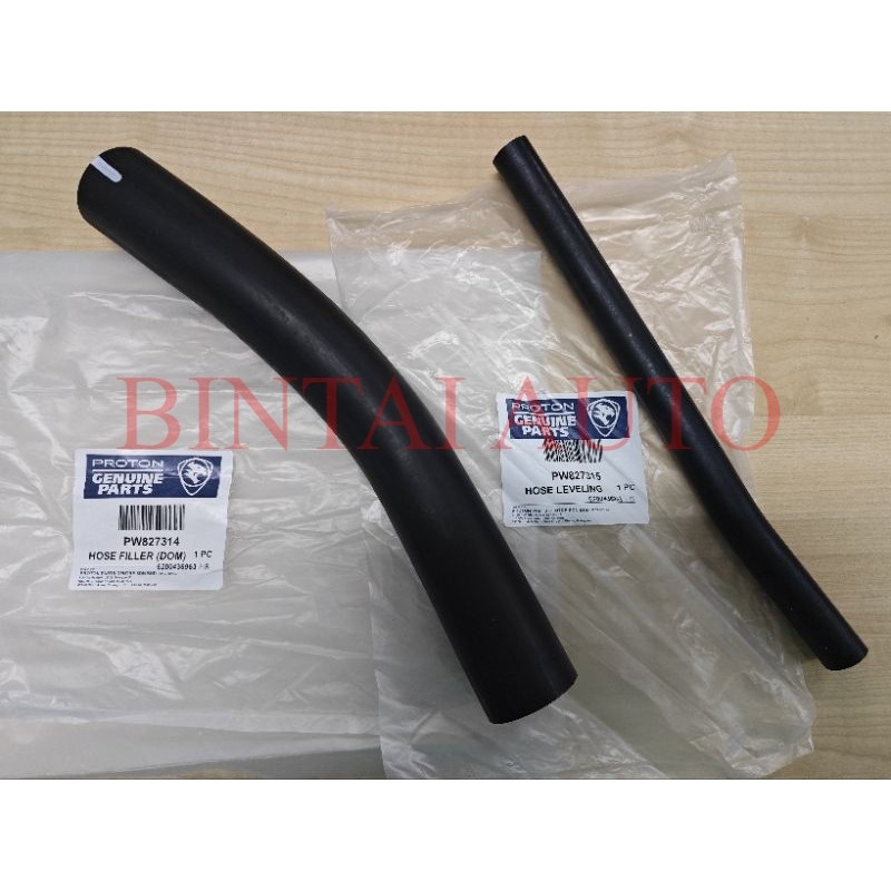 * Proton Exora, Saga Vvt 16 Fuel Petrol Tank Rubber Hose Pw827315 ...