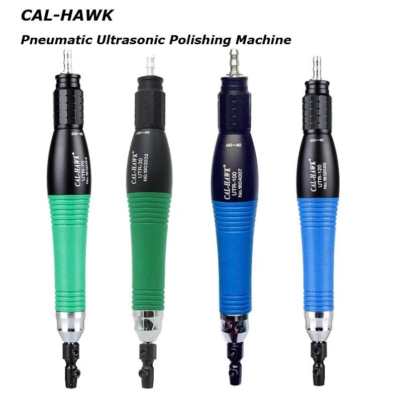 TAIWAN CAL-HAWK UTR-30/UTR-70/UTR-100/UTR-120 Pneumatic Ultrasonic Polishing Machine Air ...