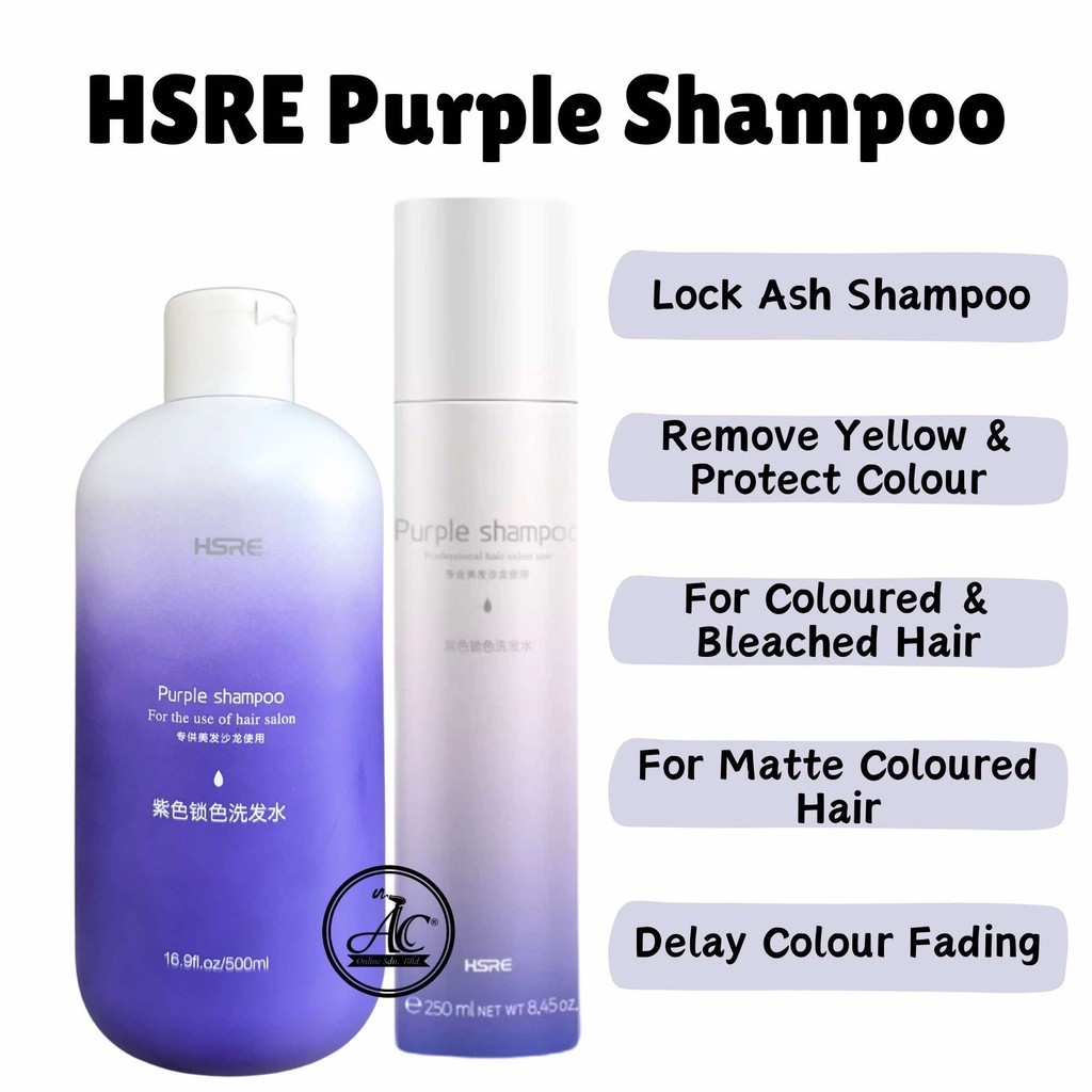 HSRE Purple Shampoo 500ml Lock Ash Silver Shampoo Remove Yellow Anti ...