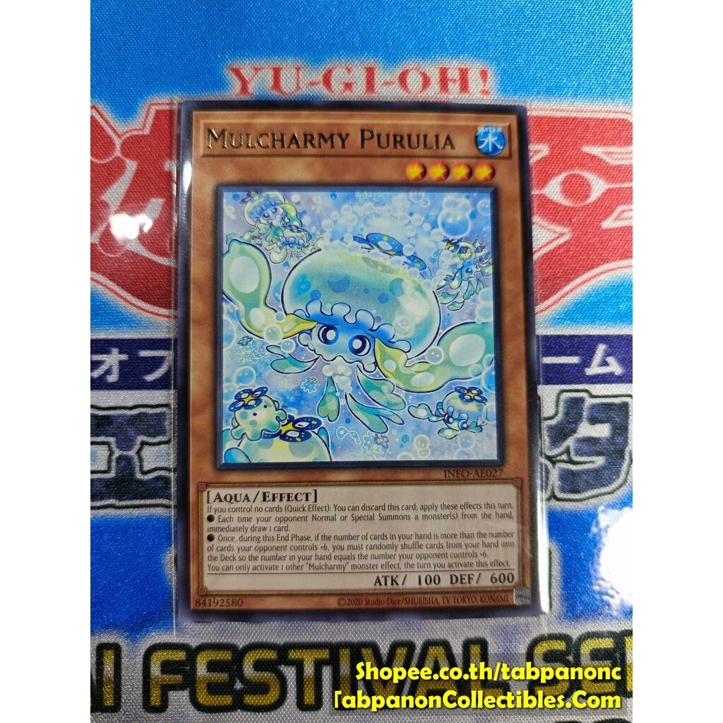 INFO-AE027 Mulcharmy Purulia-Rare | Shopee Malaysia