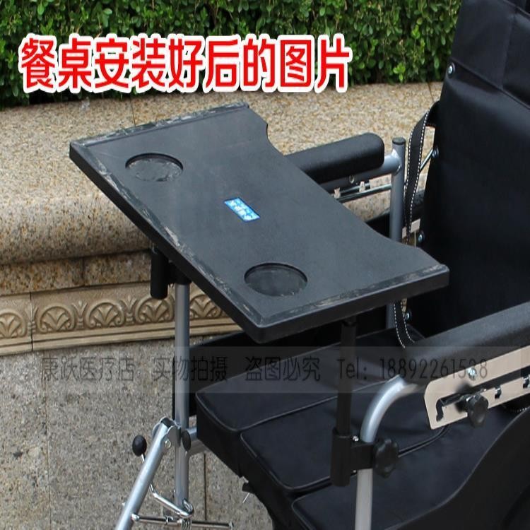 Wheelchair Accessories Special Dining Table Board for the Elderly ...