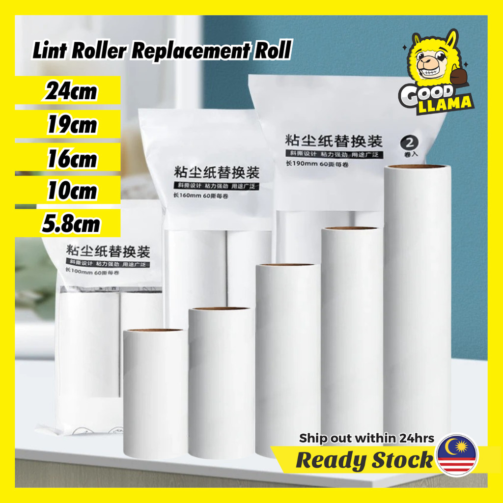 Sticky Refill Lint Roller Roll Replacement Adhesive Core Paper Sheet ...