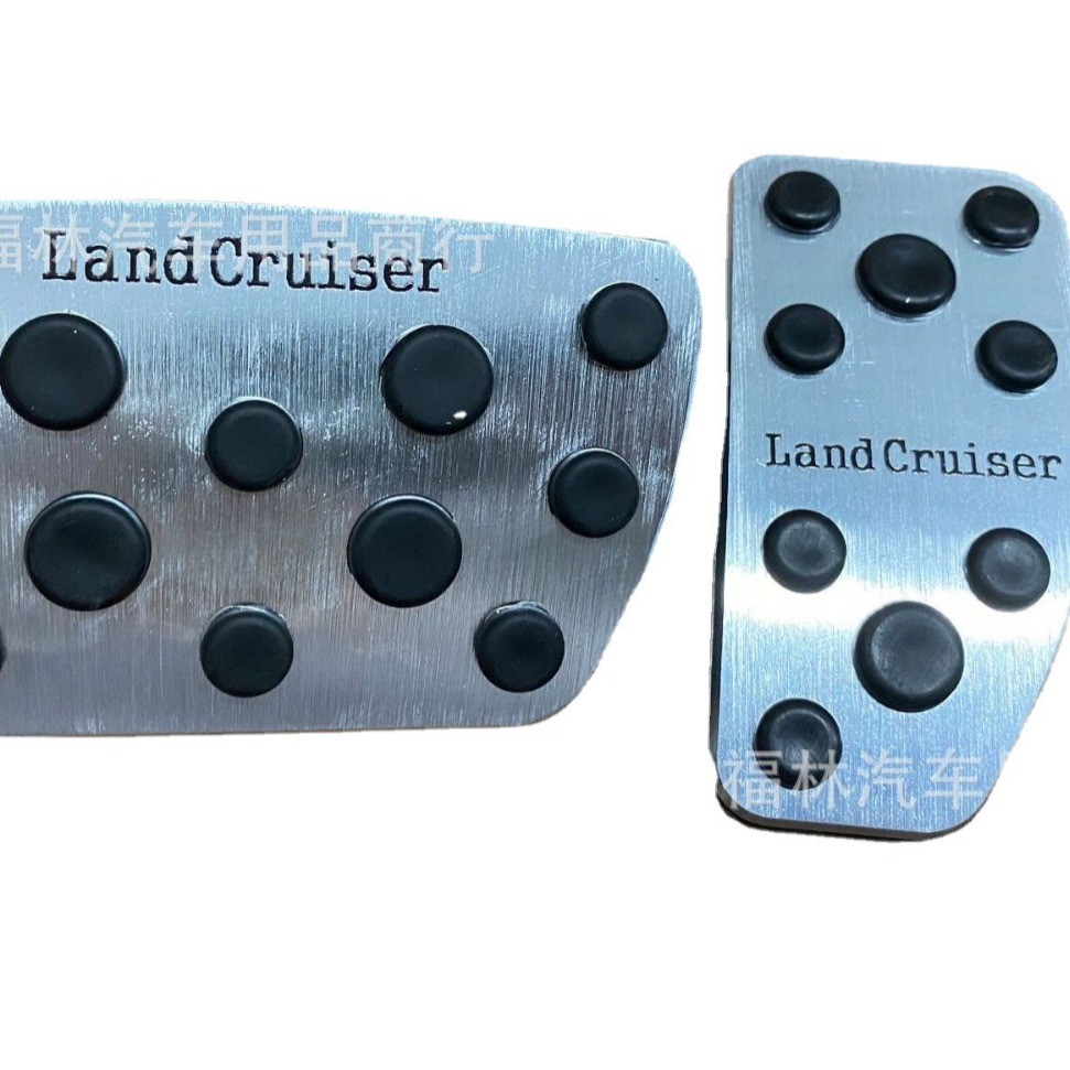 Suitable for Land Cruiser Land Cruiser Land Cruiser Accelerator Pedal ...