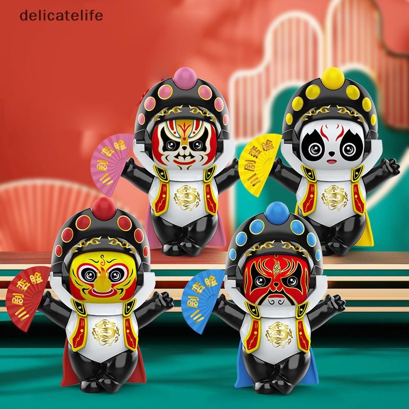 delicatelife 1Pcs Sichuan Opera Face Change Doll Collectibles Model ...