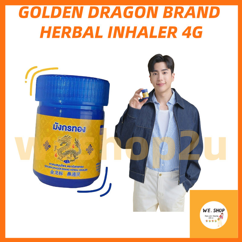 Golden Dragon Thailand Herbal Inhaler Yadom 4g | Shopee Malaysia