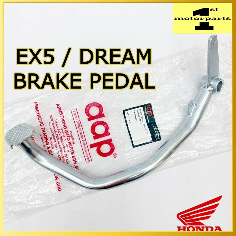 [100% HONDA AAP] EX5 HP EX5-DREAM FOOT BRAKE PEDAL / BREK KAKI DEPAN ...