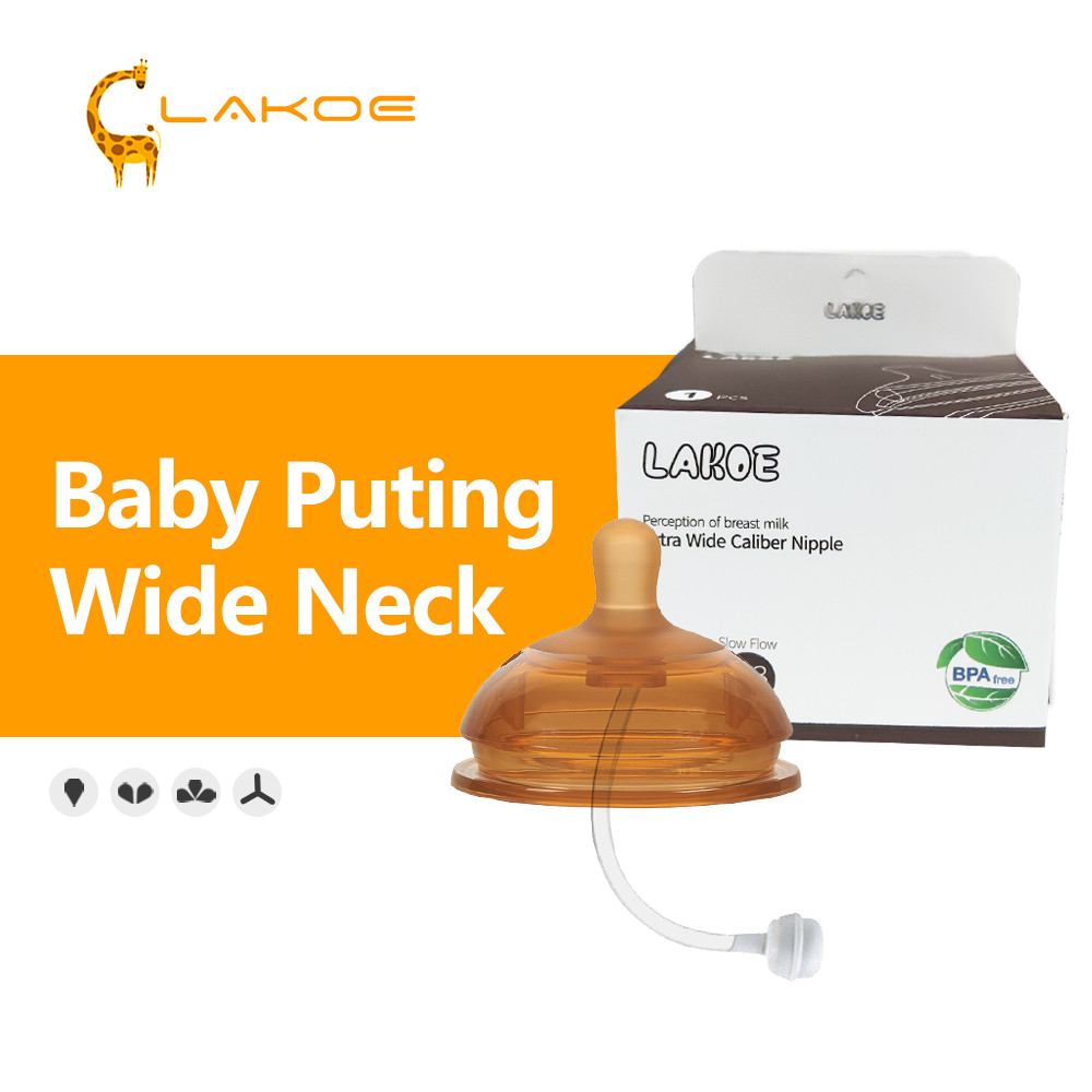Lakoe Parcifier Silicone Wide Neck Baby Nipple Baby Bottle Replacement Anti Colic Teat with ...