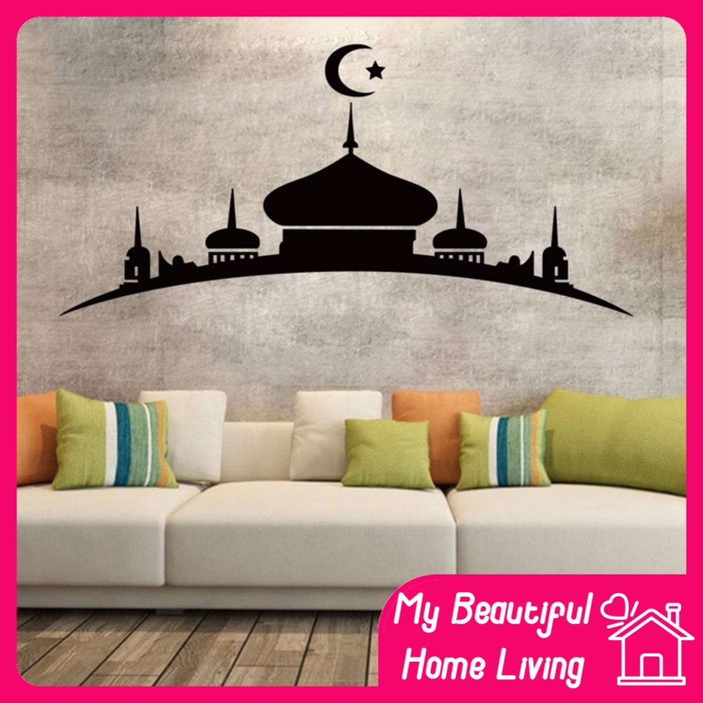 (READY STOCK) Mosque Islam Wall Sticker Islamic Art Sticker Removable ...