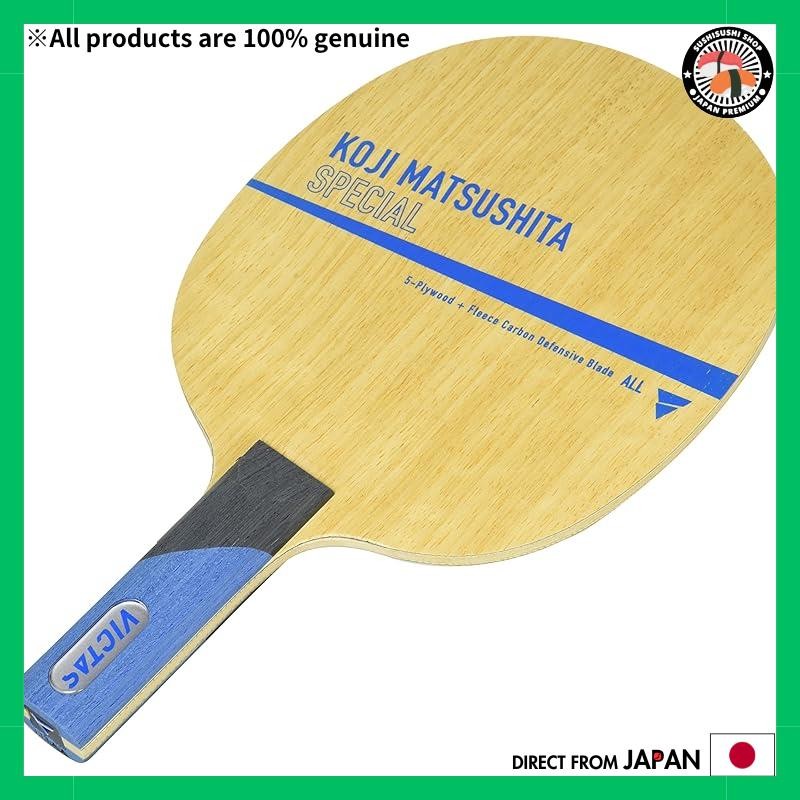 VICTAS Table Tennis Racket Koji Matsushita Special Straight 028305 VICTAS Table Tennis Racket ...