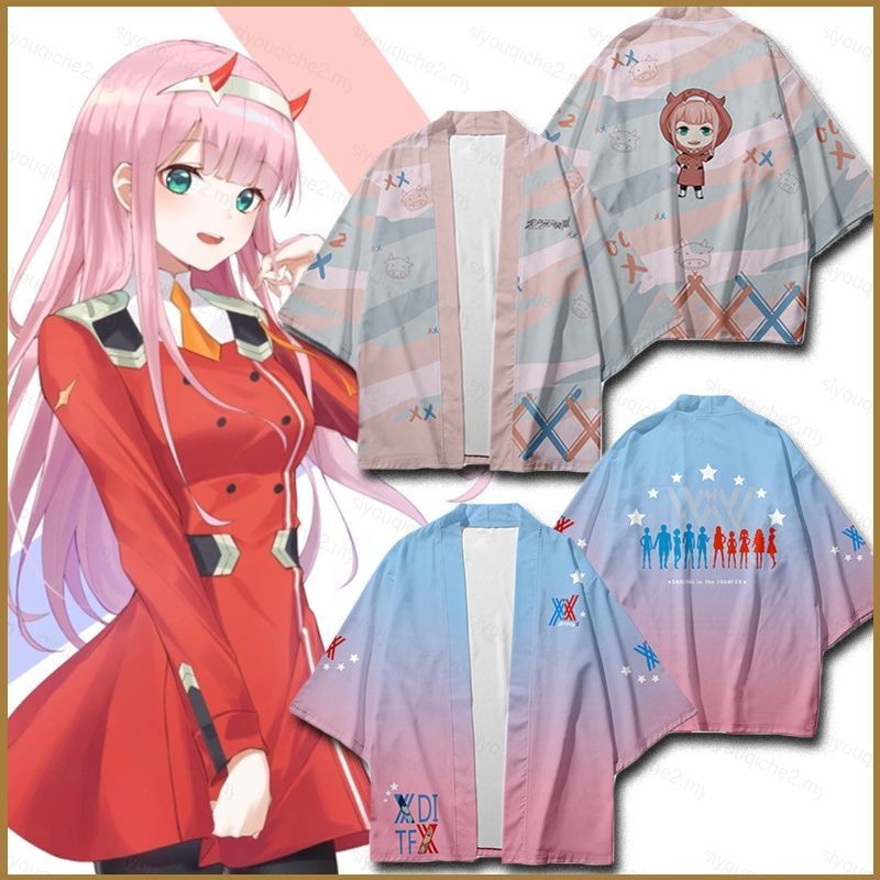 333 Anime Darling In The FRANXX Kimono Haori Anime Top Cardigan Cosplay ...