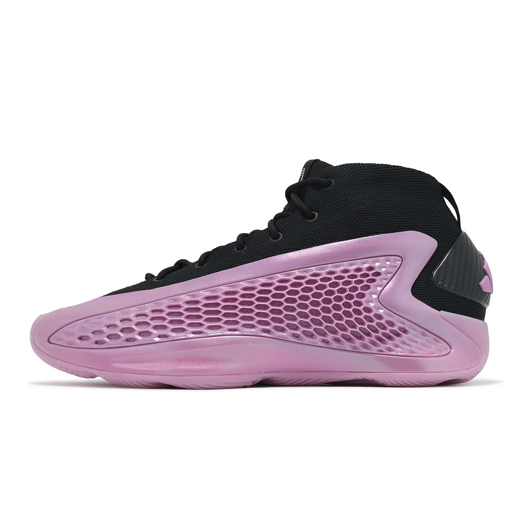 adidas Basketball Shoes A.E. 1 Men's Pearl Pink Purple Ant-Man AE1 High ...