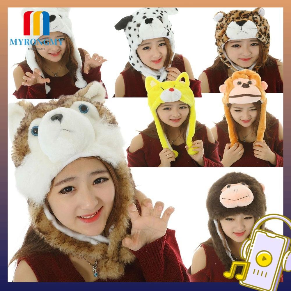 MYRONGMY Plush Moving Hat, Cartoon Animal Animal Earflap Hat, Bomber ...