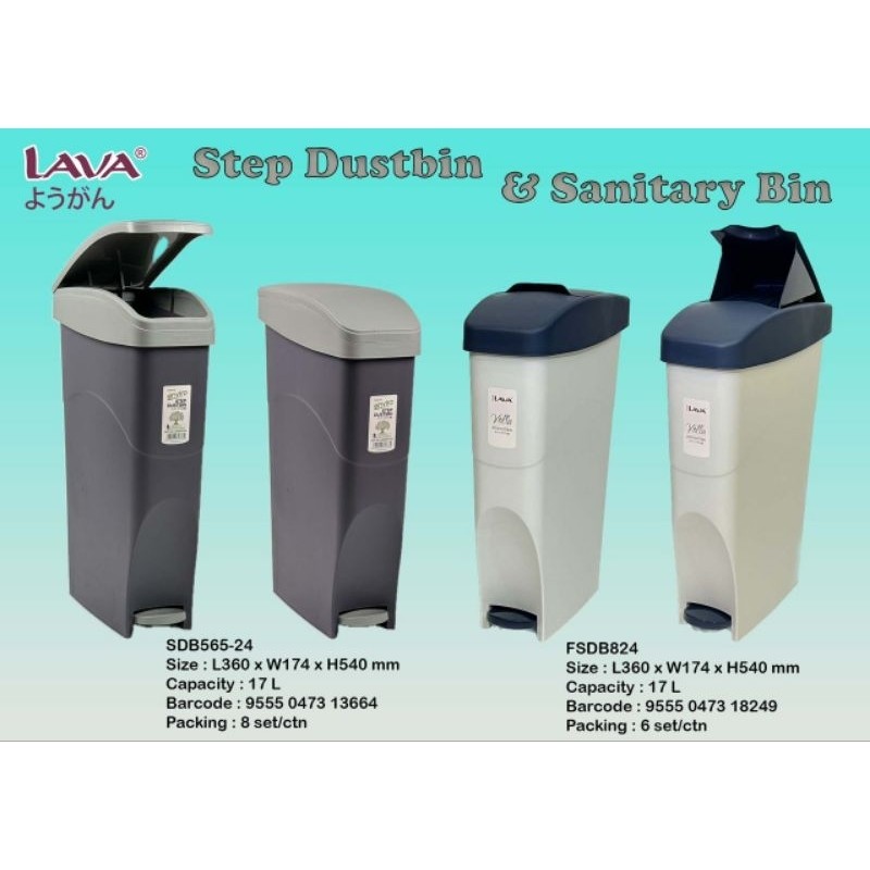 TONG SAMPAH / LAVA STEP DUSTBIN / SANITARY BIN / KITCHEN DUSTBIN ...