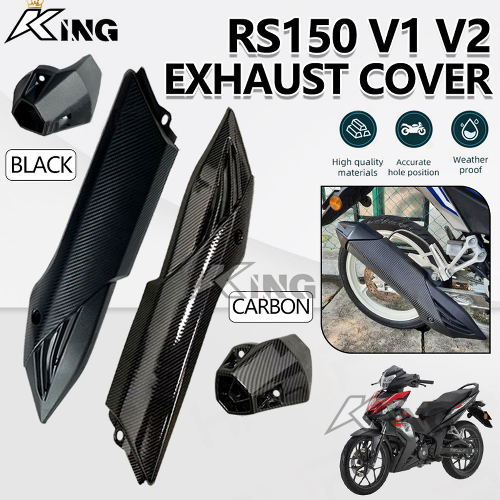 RS150 V1 V2 EXHAUST COVER END CAP MUFFLER PROTECTOR EKZOS COVER CARBON ...