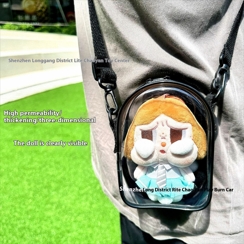 Labubu V1 V2 Cover Cartoon Labubu V2 Case10-14cm Cotton Doll Crossbody ...