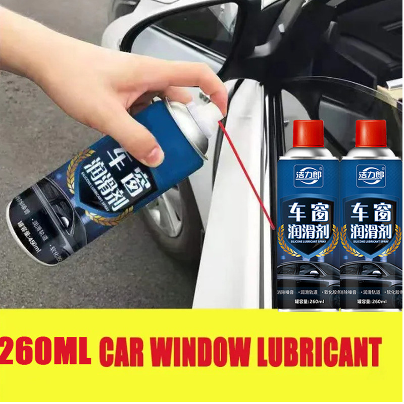 Car window lubricant 260ml Oil lubricant for car Auto Maintenance ...