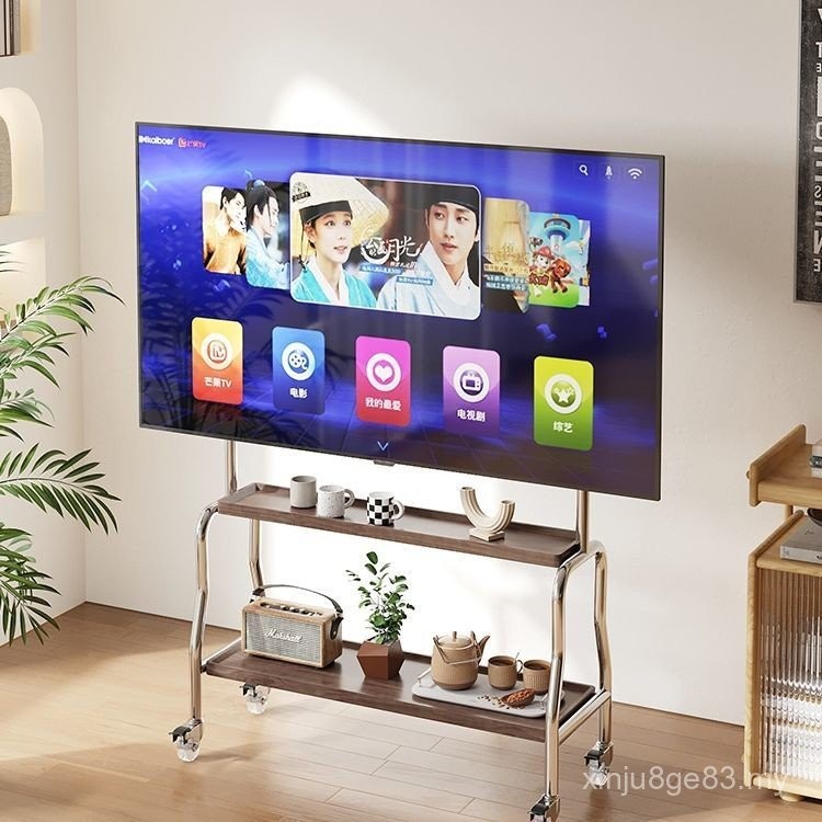 TV Movable Floor Stand Stainless Steel Vertical Wheeled Cart Living ...