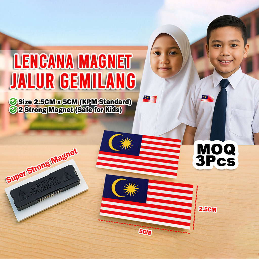 10Q Jalur Gemilang Magnetic Badge | Malaysia Flag Tag for School ...