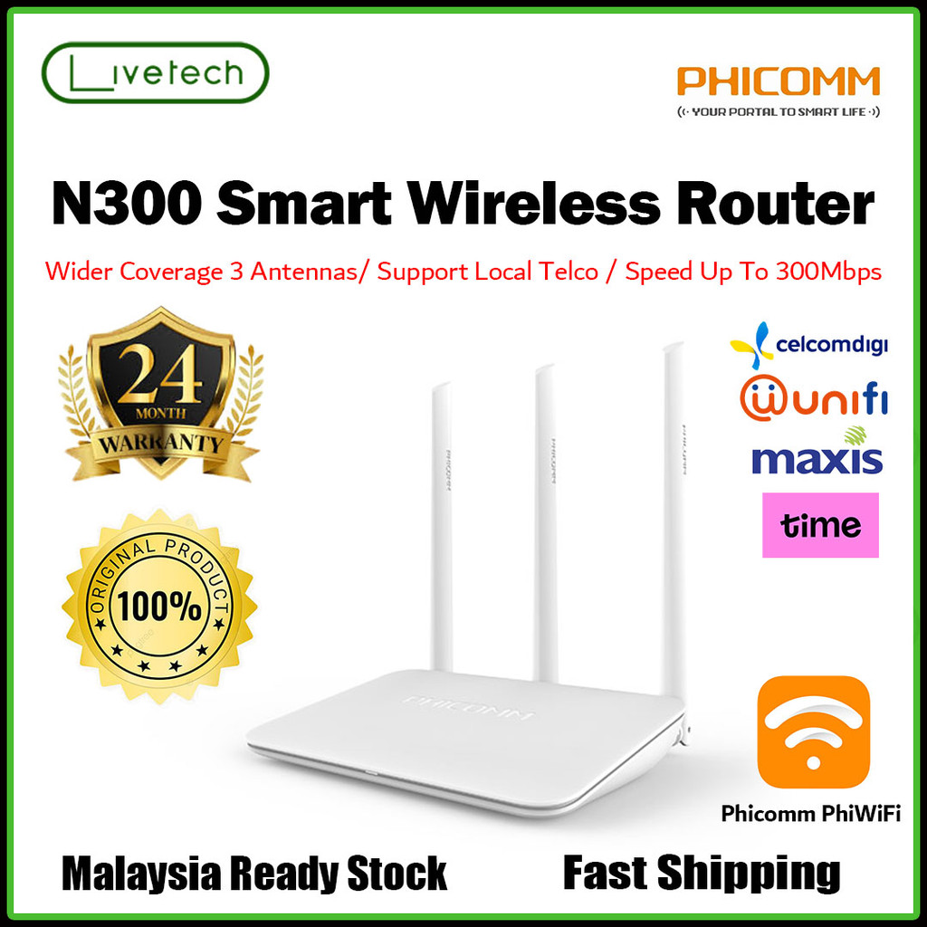 LiveTech Phicomm KE 2M N300-SMART WIRELESS ROUTER 300Mbps WiFi Booster ...
