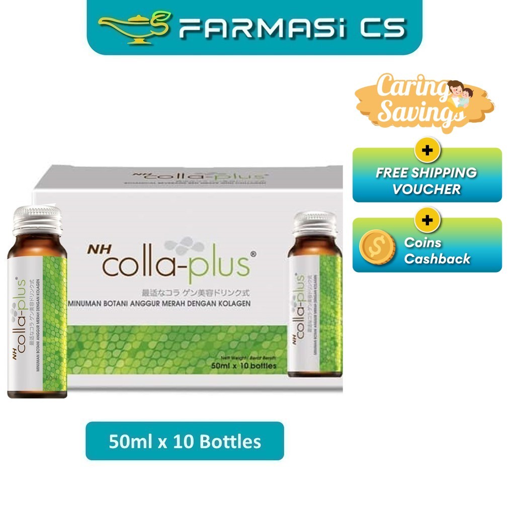 NH Colla Plus 50ml x 10 Bottles ( 1 BOX ) EXP:06/2027 [ Botanical ...