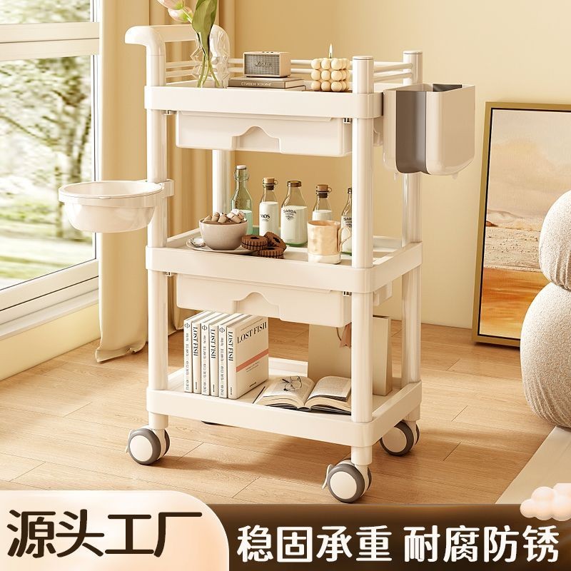 Beauty Shop Trolley Beauty Salon Dedicated Instrument Trolley Bubble ...
