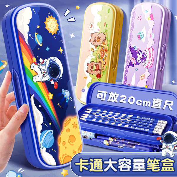 pencil case pensel box Kotak alat tulis kartun, kotak pensil kelas satu ...
